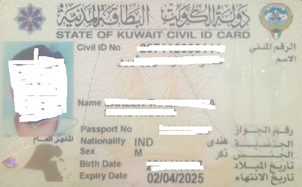 കുവൈത്ത് പ്രവാസിയുടെ വിമാനം ഇന്നലെ റദ്ദായി; ഇന്ന് തിരിച്ചെത്തിയെങ്കിലും ...